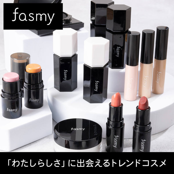 BLACK fasmy一覧 – 2ページ目の100均通販｜ワッツオンライン【公式】