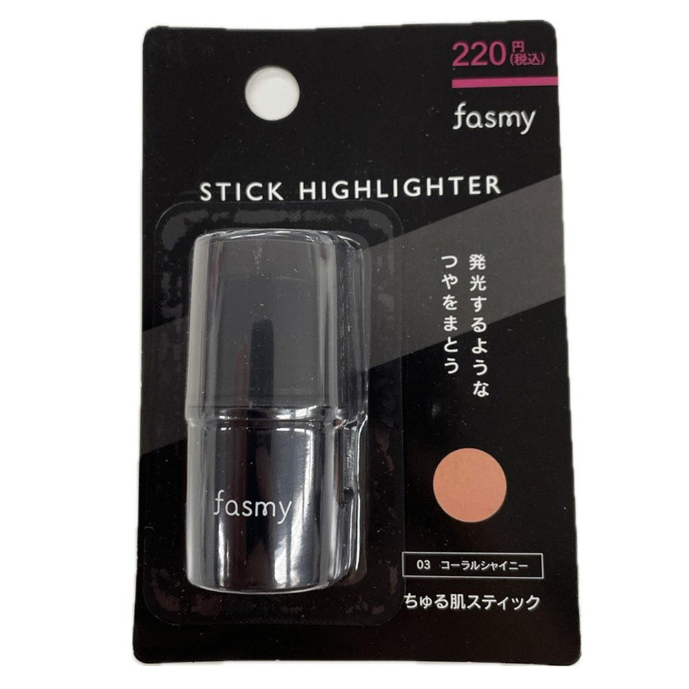 fasmyの100均通販｜ワッツオンライン【公式】