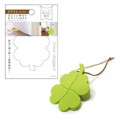ピタッ！と止まるドアストッパー紐付 334245