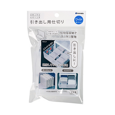 仕切板の100均通販｜ワッツオンライン【公式】