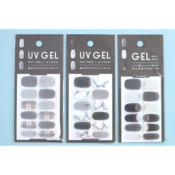 [在庫限りSALE] ジェルネイルシール 貼る ネイルシール ジェルネイル 硬化 ブラウン グリーン グラデーション パール ラメ デザイン ...