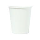 ペーパーカップ 205ml 40個 341977