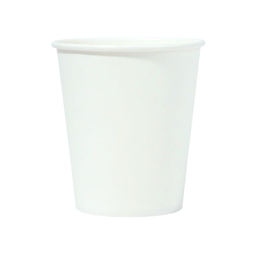 ペーパーカップ 205ml 40個 341977