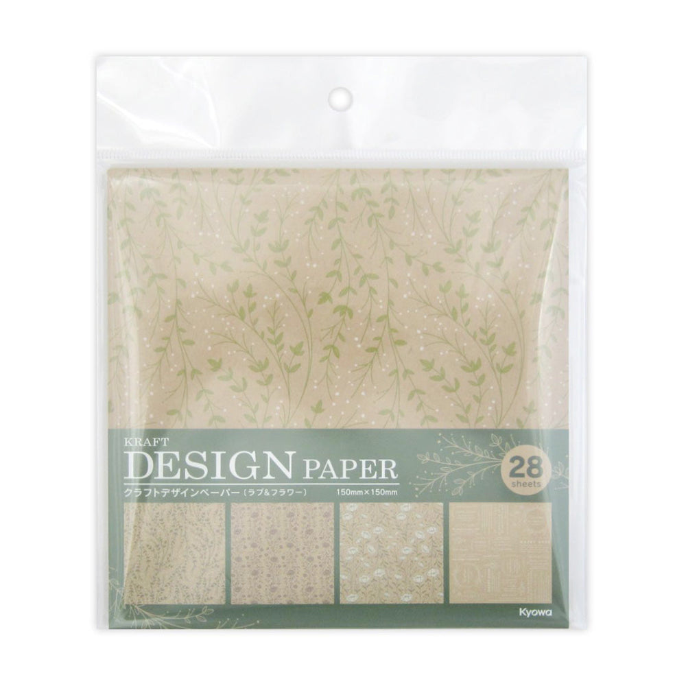 BEST – 5ページ目