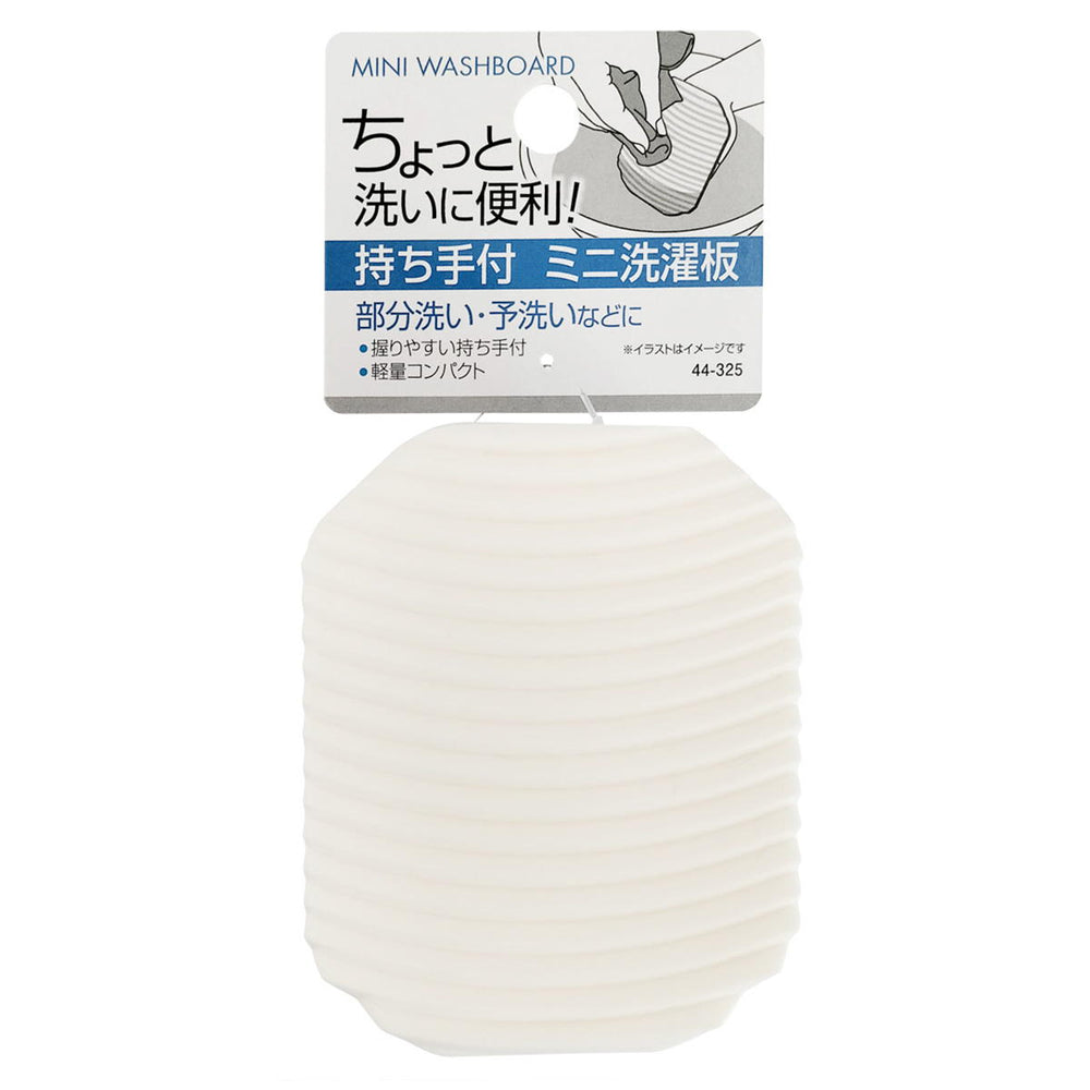 洗濯ネットの100均通販｜ワッツオンライン【公式】