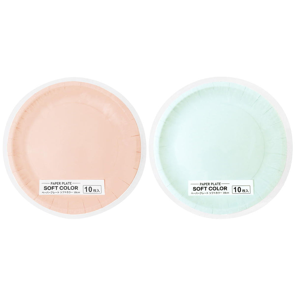 行楽消耗の100均通販｜ワッツオンライン【公式】